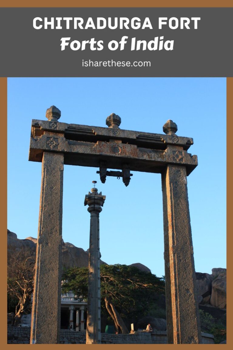 Chitradurga Fort History Architecture and Facts - i Share