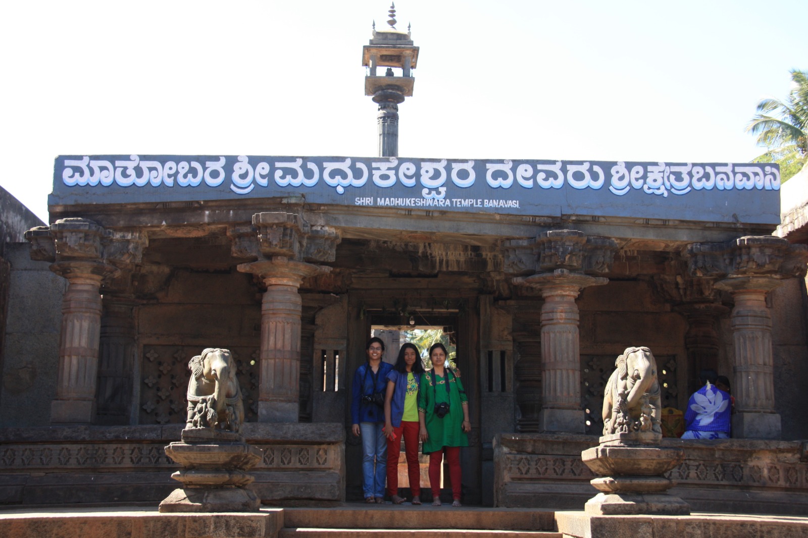 Madhukeshwara Temple Banavasi: A Complete Guide to Karnataka’s Oldest ...