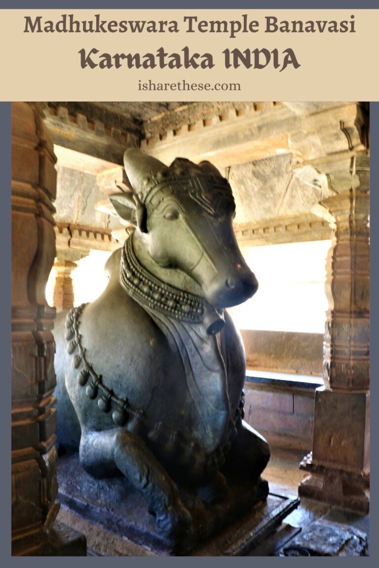Madhukeswara Temple Banavasi, Karnataka - i Share